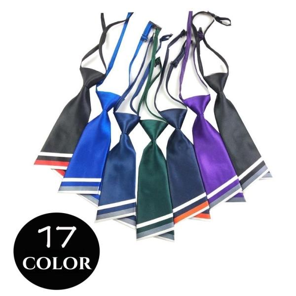 ショート丈のレディース用ネクタイです♪ワンタッチで着脱簡単◎サテン地で、優しい光沢感がエレガント♪発表会、パーティー、ステージ衣装、コスプレ等のイベントに♪【サイズについて】幅：約7cm　長さ：約22cm測り方により誤差が生じる場合がござい...