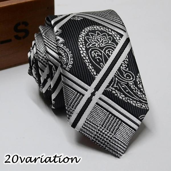 ペイズリー柄などの刺繍が映えるメンズ用ネクタイ。大胆な色柄が大人のスーツスタイルを演出します♪パーティーシーンなどにもオススメ☆【サイズについて】画像をご参照ください。【素材について】ポリエステル【カラーについて】生産ロットにより柄の出方や...
