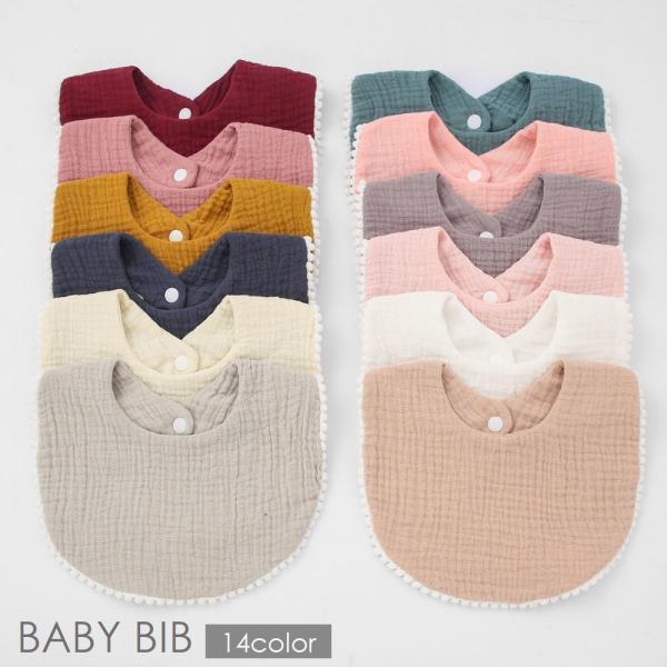 ナチュラルな風合いとぽこぽことした縁取りがキュートなスタイ☆豊富なカラバリの中からお気に入りのカラーをみつけてください♪【サイズについて】画像をご参照ください。【素材について】純綿【カラーについて】生産ロットにより柄の出方や色の濃淡が異なる...