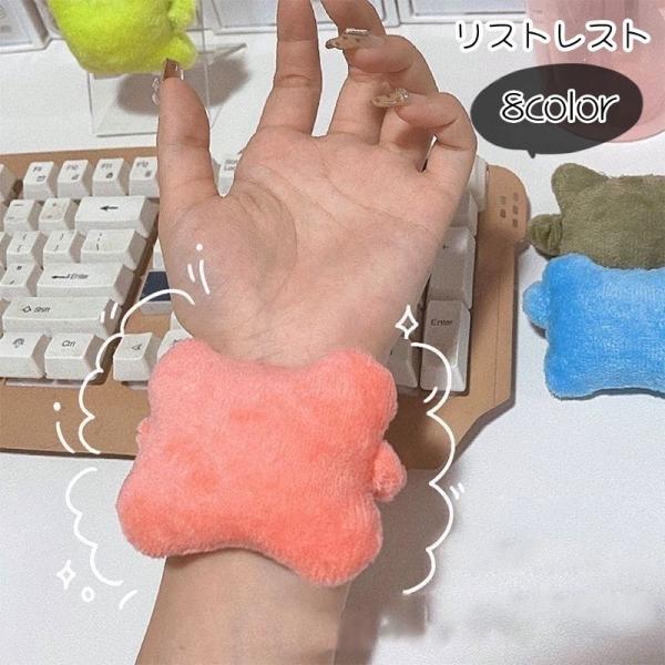 手首に装着できる、マウス用リストレスト。PC作業中の手首をサポートしてくれます♪【サイズについて】画像をご参照ください。【カラーについて】生産ロットにより柄の出方や色の濃淡が異なる場合がございます。お使いのモニターや撮影時の光の加減などによ...