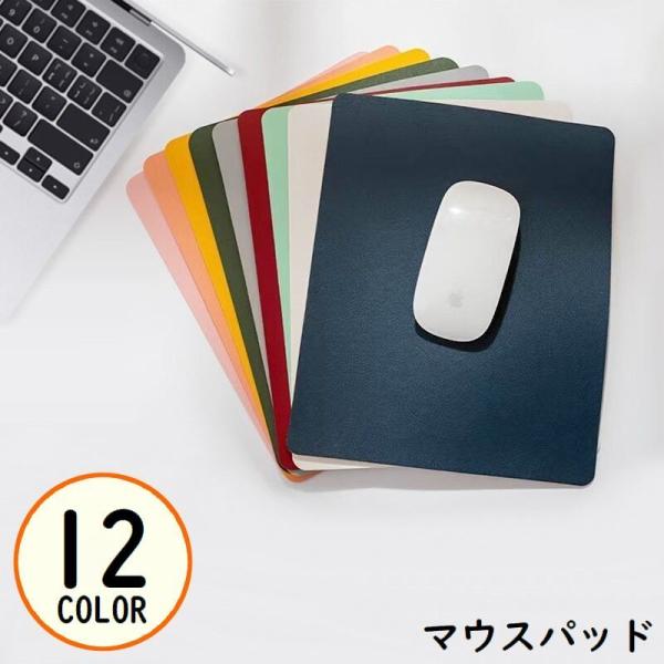 使いやすい無地のシンプルデザイン♪薄型スクエアタイプのマウスパッドです。コースターや鍋敷きにも使える便利アイテム☆【サイズについて】・測り方により誤差が生じる場合がございます。・同じサイズでも色やデザインによって大きさが異なる場合もございま...