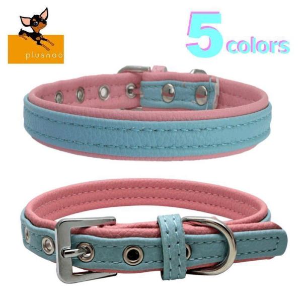 シンプルでかわいい、猫用カラーとリードです。【サイズについて】首輪【XS】：32cm×1.5cm首輪【S】：37cm×1.5cm首輪【M】：42cm×2.0cmリード【ワンサイズ】：120cm×1.5cm【素材について】ポリウレタン【補足説...