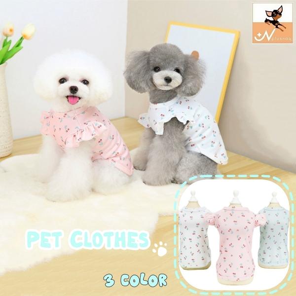 さくらんぼ柄のペットウェアです。フリルの袖がとってもキュート♪普段のお散歩にも、お出掛けにもぴったりなデザインです。【サイズについて】画像をご参照ください。【素材について】綿、ポリエステル【カラーについて】生産ロットにより柄の出方や色の濃淡...