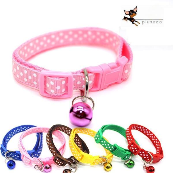 ドット柄のキュートなネコちゃん用首輪。【サイズについて】首回り：約19〜32cm【素材について】ナイロン