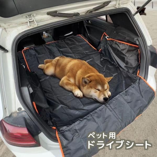 車内の汚れ防止のカーシート。アウトドアやペットとのお出かけの移動時などで大活躍♪ヘッドレストに引っ掛ける紐が2か所、サイドは面ファスナーテープがあります。【サイズについて】画像をご参照ください。【素材について】ポリエステル【カラーについて】...