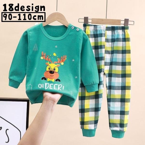 かわいいプリントデザイン♪子供用の長袖パジャマ上下セットです。ウエストゴム&amp;肩ボタンで着脱簡単◎お家でのリラックスタイムにピッタリのアイテム☆※その他のデザインも販売中です。【set-49821-1】で検索して下さい。【サイズについ...