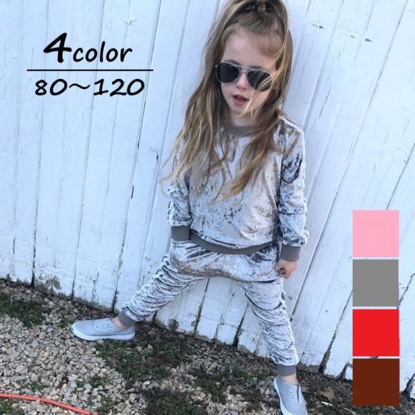 ベロア生地のライン入りセットアップです。【サイズについて】画像をご参照下さい。【素材について】100%ポリエステル【カラーについて】生産ロットにより柄の出方や色の濃淡が多少異なる場合がございます。お使いのモニターや撮影時の光の加減などにより...