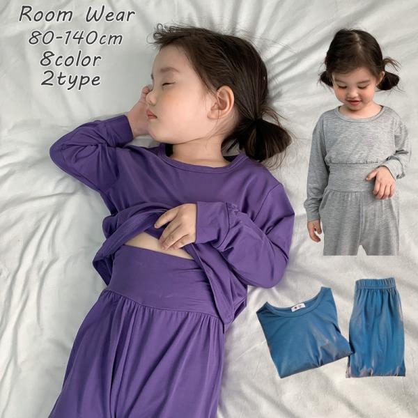 キッズ用のセットアップパジャマです。カラバリ豊富でウェストタイプが選べるので、お気に入りの一着を見つけられるかも♪【サイズについて】画像をご参照ください。【素材について】95%綿 5%ポリウレタン【カラーについて】生産ロットにより柄の出方や...