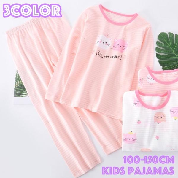 ボーダー柄×ネコが可愛い子ども用パジャマ上下セットです。お家でのリラックスタイムにピッタリのアイテム☆【サイズについて】画像をご参照ください。【素材について】100%綿【カラーについて】生産ロットにより柄の出方や色の濃淡が異なる場合がござい...