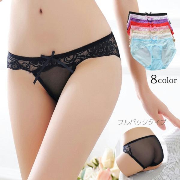 透け感＆レースがセクシー♪レディース用のヒップハンガーショーツです。【サイズについて】画像をご参照下さい【素材について】ナイロン【カラーについて】生産ロットにより柄の出方や色の濃淡が異なる場合がございます。お使いのモニターや撮影時の光の加減...