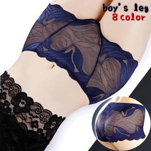 透け感のあるレースのデザインが上品できれいなレディース用ボーイズレッグです。おへそギリギリまでくるハイウェスト丈です。お尻もスッポリ包んでくれるタイプです。【サイズについて】画像をご参照ください。【素材について】86%ナイロン14%ポリウレ...
