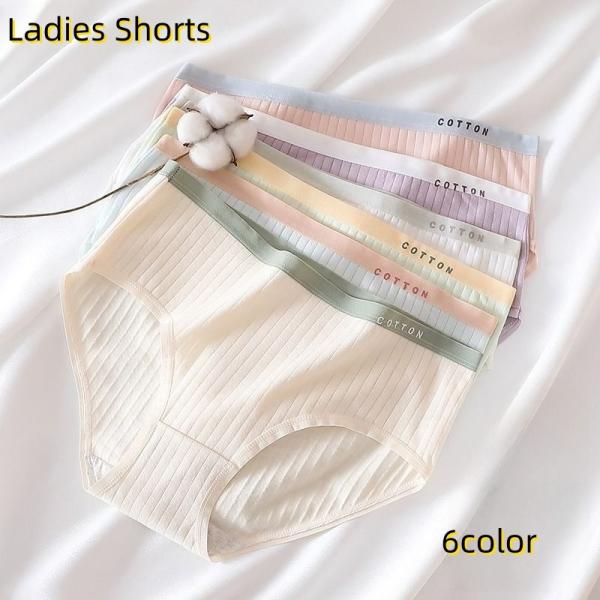 レディース用スタンダードショーツです。シンプルなデザインでデイリー使いにぴったりです◎【サイズについて】画像をご参照ください。【素材について】綿混【カラーについて】生産ロットにより柄の出方や色の濃淡が異なる場合がございます。お使いのモニター...