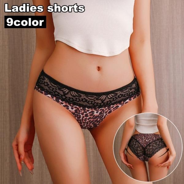 セクシーなデザインのヒップハンガーショーツです。フィット感が良く、着心地も快適！日常使いにもおすすめのアイテム◎【サイズについて】画像をご参照ください。【素材について】ナイロン、コットン【カラーについて】生産ロットにより柄の出方や色の濃淡が...