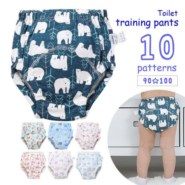 可愛いプリント柄のトレーニングパンツ。【素材について】100%綿【カラーについて】生産ロットにより柄の出方や色の濃淡が異なる場合がございます。お使いのモニターや撮影時の光の加減などにより画像と実際の商品のカラーが異なる場合もございます。予告...