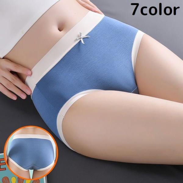 フロントのミニリボンが可愛い♪ノーマルレッグのレディース用スタンダードショーツです。アウターに響きにくい縫い目少なめタイプ☆【サイズについて】画像をご参照ください。【素材について】レーヨン他【カラーについて】生産ロットにより柄の出方や色の濃...