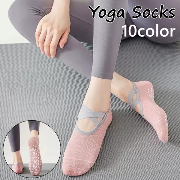 レディース用のヨガソックスです。滑り止めが付いていますので、滑る心配もなくて安心♪カラーバリエーション豊富で10色からお選びいただけます。【サイズについて】画像をご参照ください。【素材について】ポリエステル、綿混【カラーについて】生産ロット...