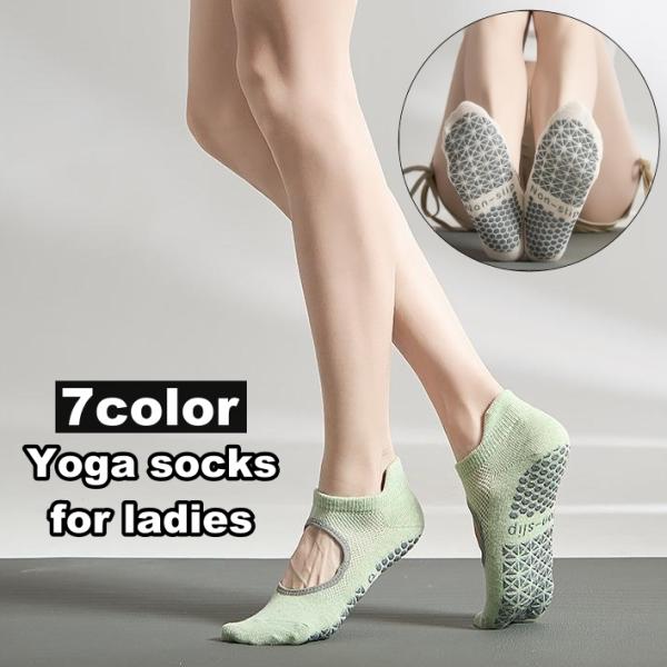 シリコン滑り止め付き！しっかり踏ん張れて滑りにくい☆脱げにくいレディース用ヨガソックスです。【サイズについて】画像をご参照ください。【素材について】綿混【カラーについて】生産ロットにより柄の出方や色の濃淡が異なる場合がございます。お使いのモ...
