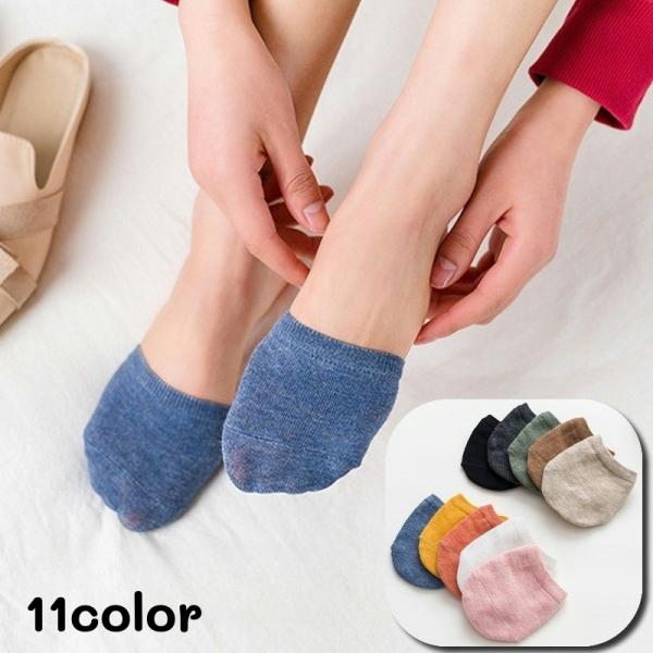 つま先だけ♪ハーフサイズのフットカバーパンプスを履いた時に◎重ね履きして冷え対策に◎ギプス装着時のつま先の冷え対策にも◎【サイズについて】画像をご参照ください。【素材について】60％綿40％ポリエステル【カラーについて】生産ロットにより柄の...