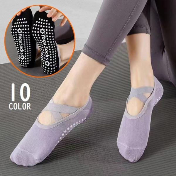 ピラティス・ストレッチ・バレエ・ダンス・ジムワークなどのスポーツにも♪脱げにくいクロスデザインの女性用ヨガソックスです。しっかり踏ん張れて滑りにくい！選べる10カラーをご用意☆冷え対策やニオイ・ムレ防止にもオススメのアイテム◎【サイズについ...