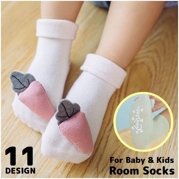 カワイイぬいぐるみのマスコット付き♪子ども用のルームソックスです。ロールアップして履いてもキュート☆【サイズについて】画像をご参照ください。【素材について】95%綿 5%ポリウレタン【カラーについて】生産ロットにより柄の出方や色の濃淡が異な...