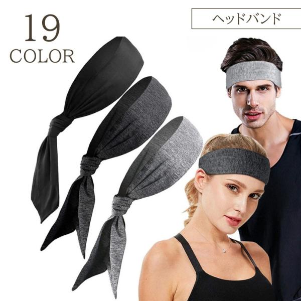 【サイズについて】画像をご参照ください。【素材について】ポリエステル、スパンデックス【カラーについて】生産ロットにより柄の出方や色の濃淡が異なる場合がございます。お使いのモニターや撮影時の光の加減などにより画像と実際の商品のカラーが異なる場...