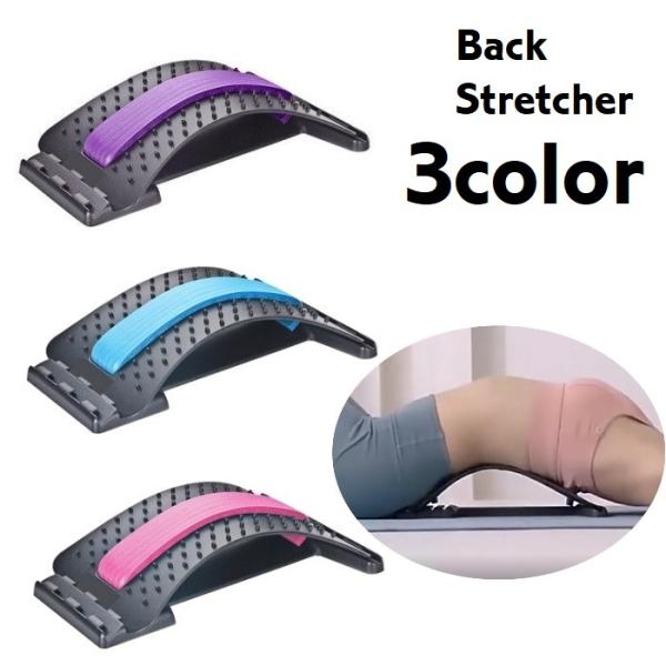 腰や背中をゆっくりと伸ばすことができるバックストレッチャーです。ご家庭で、オフィスで手軽にストレッチできて◎【サイズについて】画像をご参照ください。【素材について】PP、NBR【カラーについて】生産ロットにより柄の出方や色の濃淡が異なる場合...