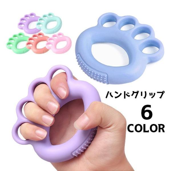 簡単に握力トレーニングができちゃう、ハンドグリップです。【サイズについて】画像をご参照ください。【素材について】TPR【カラーについて】生産ロットにより柄の出方や色の濃淡が異なる場合がございます。お使いのモニターや撮影時の光の加減などにより...
