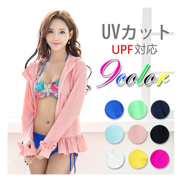 袖のリボンとフリルがキュートなラッシュガード【サイズについて】S〜LL【素材について】ポリウレタン