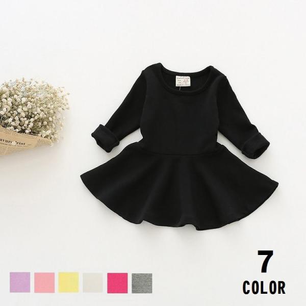 子供用の長袖ミニワンピースです☆裾がフレアになっているのでふんわり広がります♪【サイズについて】画像をご参照ください【素材について】95%綿 5%ポリウレタン