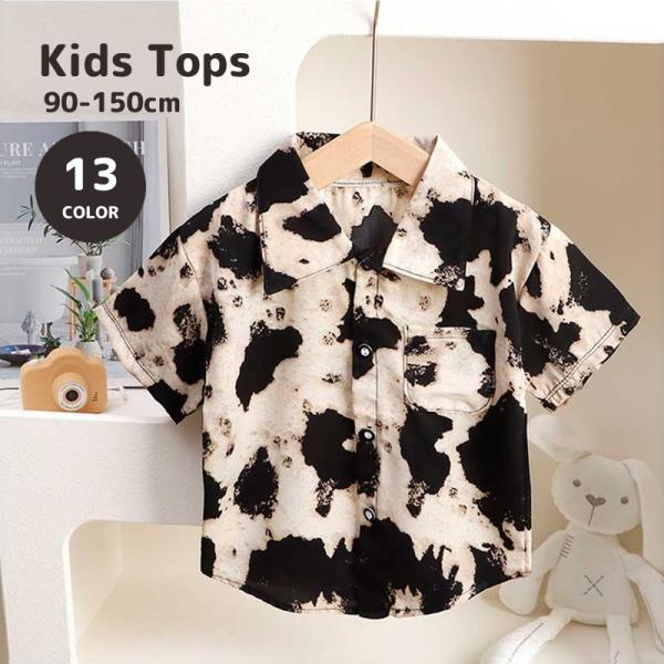 子ども用のカジュアルシャツ。ポップなクマのイラストや、花柄のほか、クールな英字デザインや、モノトーンの幾何学模様も♪いろんなデザインがあるので、兄弟姉妹やお友達とのペアルック用にもオススメです！【サイズについて】画像をご参照ください。【素材...