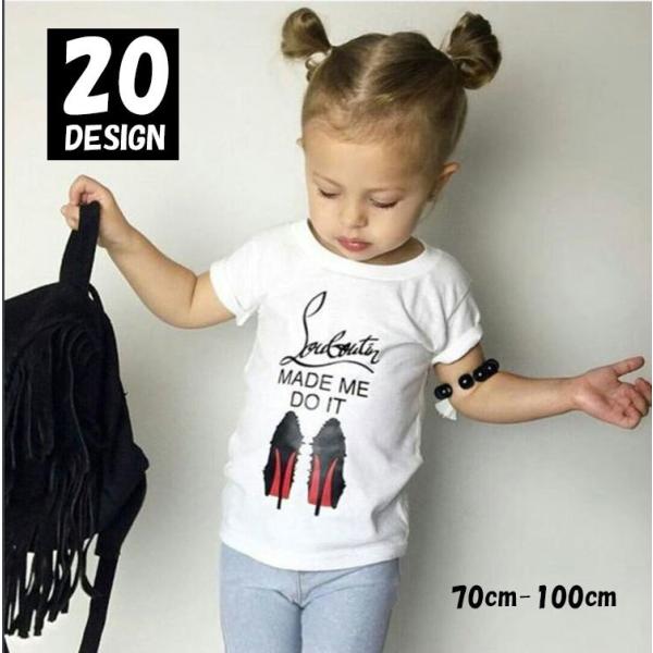 おしゃれなプリントのベビー〜キッズサイズの半袖Ｔシャツです。他デザインは【top-29757-1】を検索してください。【サイズについて】画像をご参照下さい。【素材について】95%綿 5%スパンデックス【カラーについて】生産ロットにより柄の出...