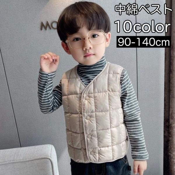 シンプルで着回し力抜群！子供用の中綿入りベストです。【サイズについて】画像をご参照ください。【素材について】88%ポリエステル12%ポリウレタン【カラーについて】生産ロットにより柄の出方や色の濃淡が異なる場合がございます。お使いのモニターや...