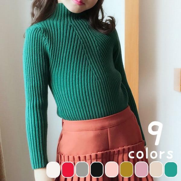 カラバリ豊富な子供用・ハイネックセーター。シンプルで合わせやすいアイテムです。【サイズについて】画像をご参照下さい。【素材について】100%アクリル【カラーについて】生産ロットにより柄の出方や色の濃淡が異なる場合がございます。お使いのモニタ...