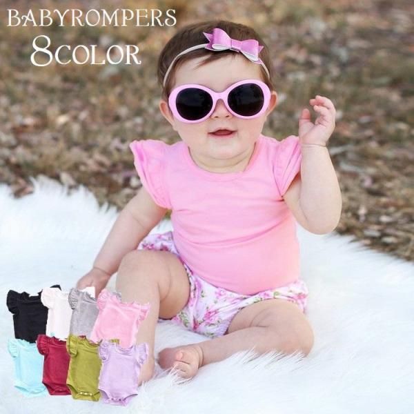 ひらひらフリルスリーブが可愛いベビーロンパースです。股部分がスナップボタンになっているのでおむつ替えも楽ちん◎そのままやボトムスと合わせてなどいろいろなコーデを楽しめます♪【サイズについて】画像をご参照ください【素材について】95%綿 5%...