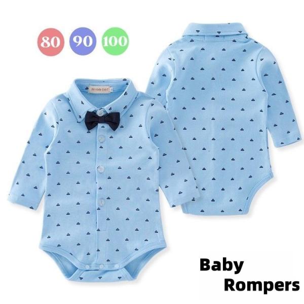 シャツ風デザインがおしゃれなベビー用長袖ロンパース。お子さんへはもちろん出産祝いのプレゼントにもいいですね◎【サイズについて】画像をご参照ください。【素材について】95%綿 5%ポリウレタン【カラーについて】生産ロットにより柄の出方や色の濃...