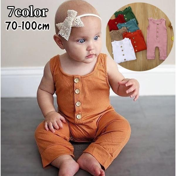 ナチュラルな雰囲気がおしゃれな子供用ノースリーブロンパース。１枚ではもちろん、重ね着しても可愛い♪【サイズについて】画像をご参照ください。【素材について】100%綿【カラーについて】生産ロットにより柄の出方や色の濃淡が異なる場合がございます...