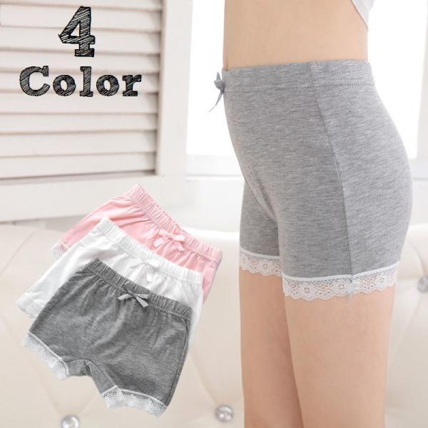 裾のレースとウエストの控えめリボンが可愛いキッズ用ペチパンツです。スカートやワンピースなどの下に履いてめくれ防止に◎【サイズについて】画像をご参照ください。【素材について】85％綿15%ポリエステル