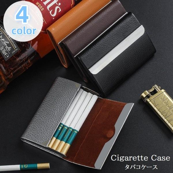 9本分のタバコを収納できるシガレットケースです。開閉しやすいマグネットタイプ♪鞄やポケットに入れやすいサイズ感で、タバコを潰さずに持ち歩く事ができます◎【サイズについて】画像をご参照ください。【素材について】フェイクレザー、合金【カラーにつ...