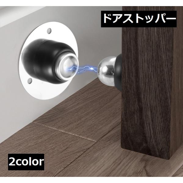 磁石の力でキャッチするドアストッパーです♪粘着テープ、ネジ式、お好みで設置可能◎【サイズについて】画像をご参照ください。【素材について】ステンレス【カラーについて】生産ロットにより柄の出方や色の濃淡が異なる場合がございます。お使いのモニター...