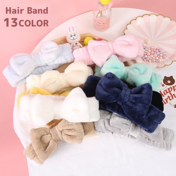 大きなリボンが可愛い、ふわふわ生地のヘアバンド。幅広のバンドで髪の毛をしっかりキャッチ♪おうち時間のお供に便利なアイテムです。【素材について】ゴム他【カラーについて】生産ロットにより柄の出方や色の濃淡が異なる場合がございます。お使いのモニタ...