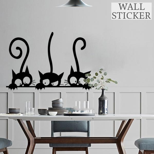 かわいいウォールステッカーです☆お部屋の模様替えやイメチェンに♪【サイズについて】画像をご参照ください。【素材について】PVC【カラーについて】生産ロットにより柄の出方や色の濃淡が異なる場合がございます。お使いのモニターや撮影時の光の加減な...