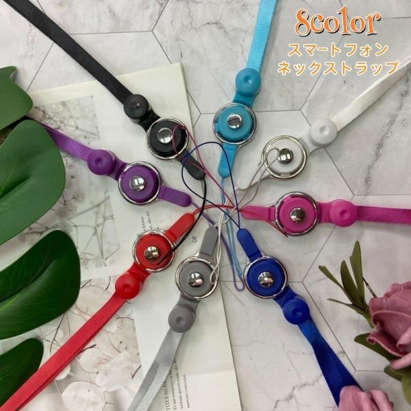 スマートフォンネックストラップです。ワンタッチ着脱でとっても便利◎フィンガーストラップにもなるデザインになっています♪【サイズについて】画像をご参照ください。【素材について】ナイロン【カラーについて】生産ロットにより柄の出方や色の濃淡が異な...