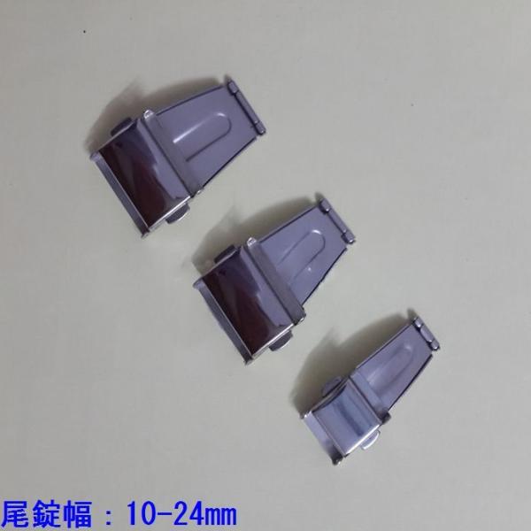 修理・リペア交換用の腕時計のDバックルです。シンプルなデザインだから色んなカラーやデザインの腕時計にマッチ♪金属ベルト用です。※ばね棒は付属いたしておりません※【サイズについて】尾錠幅：10・12・13・14・16・17・18・19・20・...