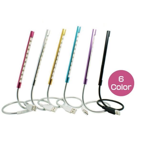 パソコン作業に便利。USB接続のLEDライト。【サイズについて】画像をご参照ください。【素材について】アルミ合金【カラーについて】生産ロットにより柄の出方や色の濃淡が異なる場合がございます。お使いのモニターや撮影時の光の加減などにより画像と...