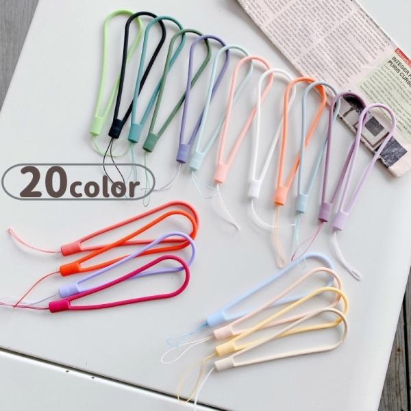 シンプルなデザインのストラップカラバリ豊富な20色展開♪【サイズについて】画像をご参照ください。【素材について】シリコン【カラーについて】生産ロットにより柄の出方や色の濃淡が異なる場合がございます。お使いのモニターや撮影時の光の加減などによ...