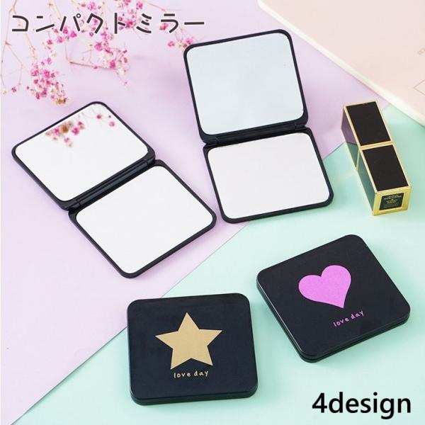 持ち運びに便利なコンパクトミラーです。シンプルなデザインでかわいい♪外出時の化粧直しや身だしなみチェックなどに。【サイズについて】画像をご参照ください。【素材について】プラスチック、他【カラーについて】生産ロットにより柄の出方や色の濃淡が異...