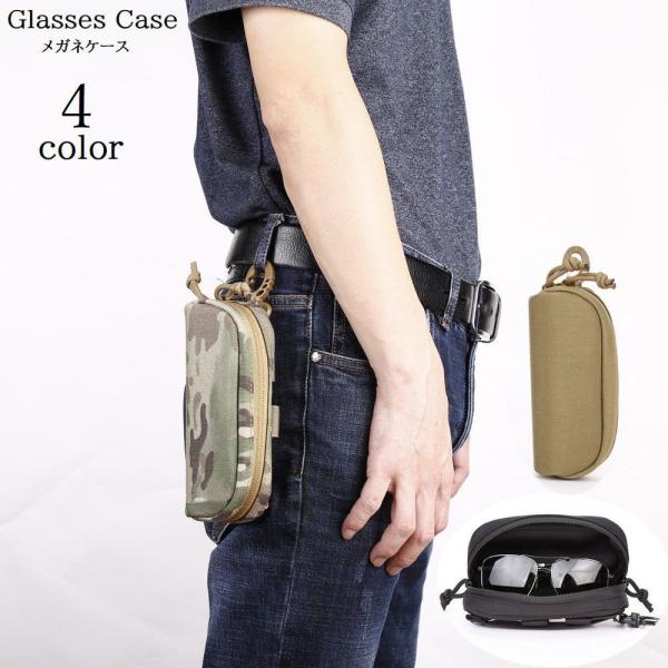 カジュアルなメガネケースです。フック付きなので腰や鞄に引っ掛けて持ち歩く事ができます♪メガネやサングラスはもちろん、小物入れとしても◎【サイズについて】画像をご参照ください。【素材について】ナイロン【カラーについて】生産ロットにより柄の出方...