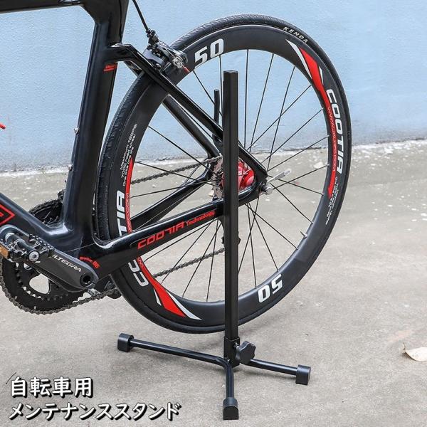 自転車用メンテナンススタンドです。後輪部が持ち上がるので修理・調整がしやすい。滑り止め付きで倒れにくく、キックスタンドがついていない自転車の駐輪にも役立ちます◎【サイズについて】画像をご参照ください。【素材について】合金、ABS【カラーにつ...