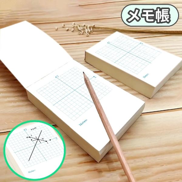 練習用などに◎コンパクトなので持ち運びも◎【サイズについて】画像をご参照ください。【カラーについて】生産ロットにより柄の出方や色の濃淡が異なる場合がございます。お使いのモニターや撮影時の光の加減などにより画像と実際の商品のカラーが異なる場合...