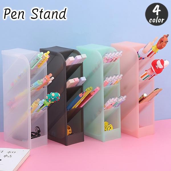 斜め入れができて見やすく取り出しやすいペン立て。縦置き・横置きの2wayで使えて便利です♪【サイズについて】画像をご参照ください。【素材について】PP【カラーについて】生産ロットにより柄の出方や色の濃淡が異なる場合がございます。お使いのモニ...